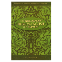 Interlinear NIV Hebrew-English Old Testament – Dolores Press